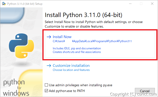 Python をWindows にインストールする方法